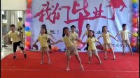 经典幼儿手语舞 幼儿园大班毕业典礼 家长拍摄高清