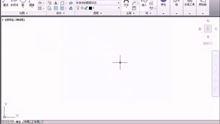 AUTOCAD2013 机械设计入门视频教程1.5.3 实例:对象捕捉和对象捕捉...