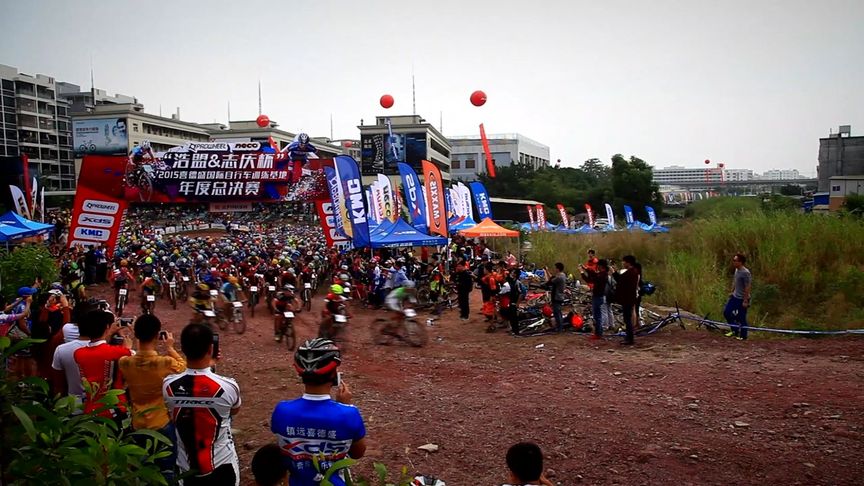震撼-2015喜德盛山地自行车越野竞速年度总决赛精彩视频