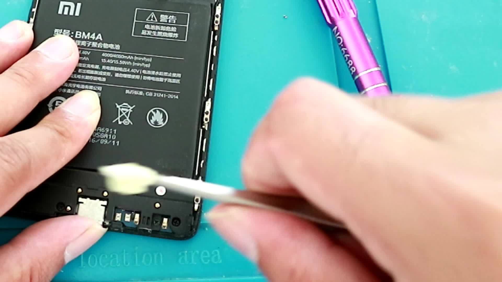 红米9pro开不了机