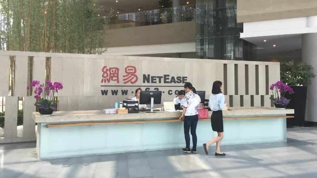 博客时代落幕:网易博客也宣布要关了,只剩新浪还在日更