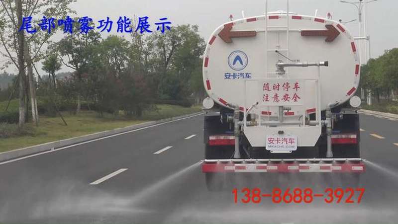 小型洒水车报价表