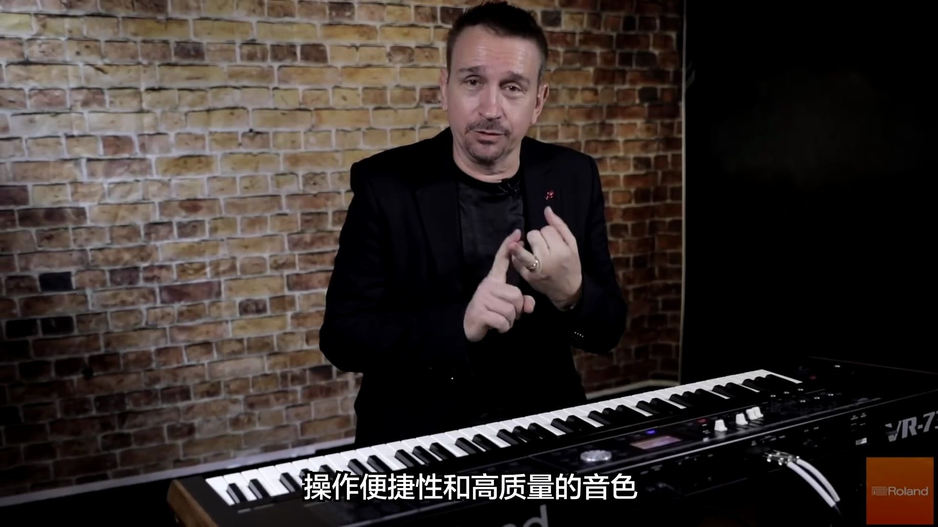 Roland 罗兰VR-730 V-Combo现场演奏键盘关键音色功能演示-巡演...