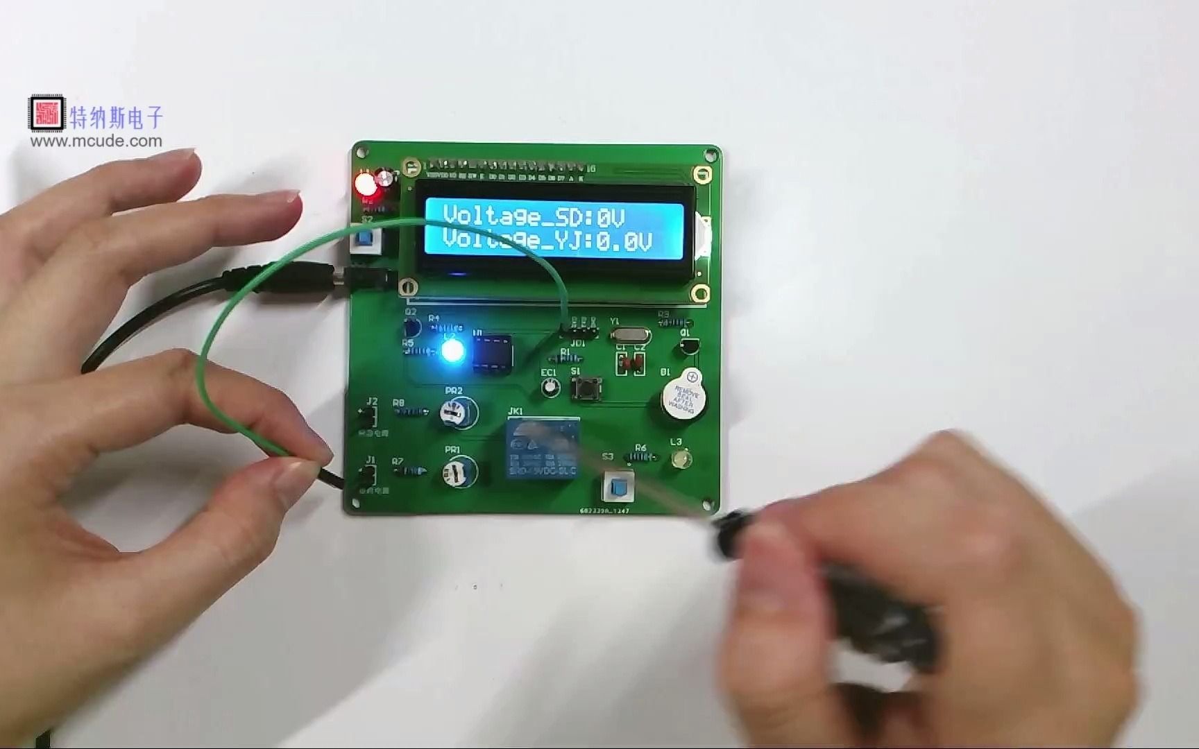 [特纳斯电子]【单片机毕业设计】家用应急电源-实物设计