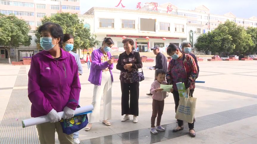 皋兰县开展“全国低碳日”主题宣传活动