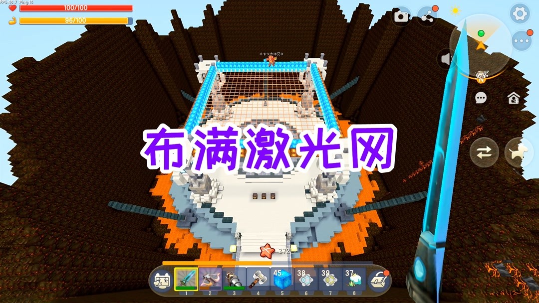 迷你世界魔方生存24:火山口布满激光网,坐等虚空幻影怪物出现