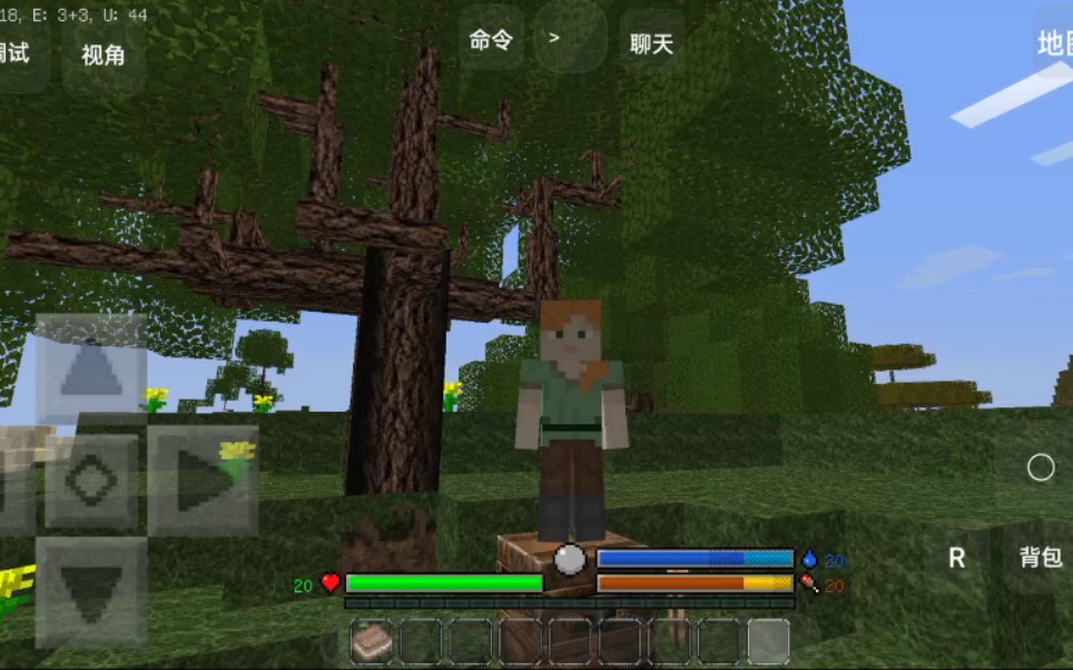 我的世界畸变P1:大人,时代变了!