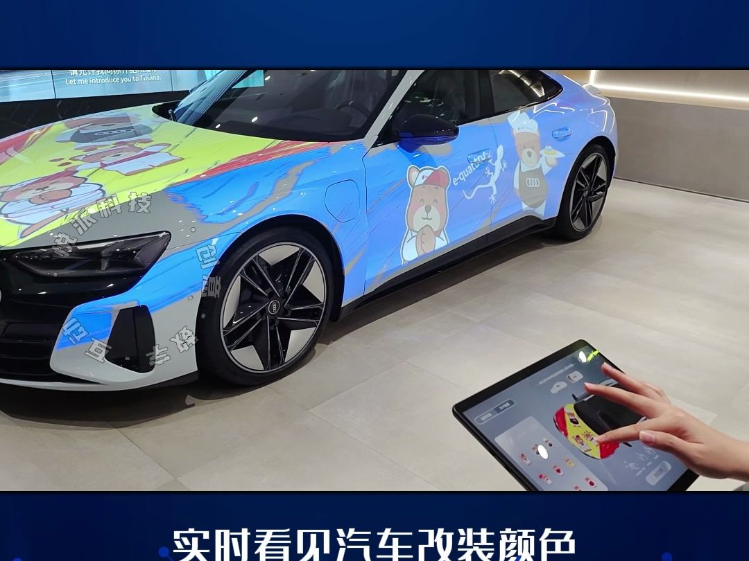...汽车展互动推荐 精选互动分享1#汽车互动#车展互动#暖场互动#活动...