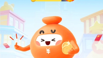 支付宝余额宝的好活动