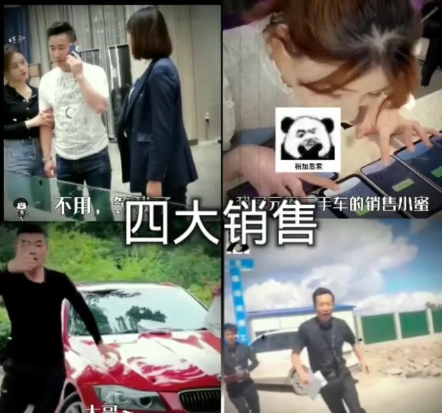 股票的规律找到了,不是涨就是跌