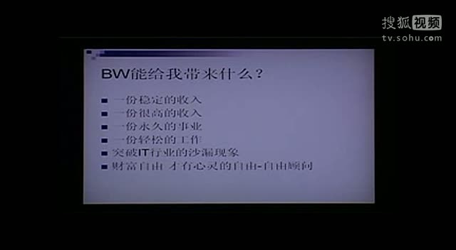 sap是什么意思,SAP是什么,什么是SAP系统,-【51SAP教育中心】