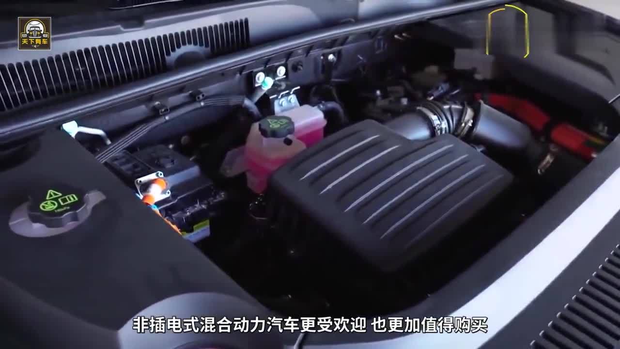 油电混合汽车和普通汽车有什么差别?到底值不值得购买?