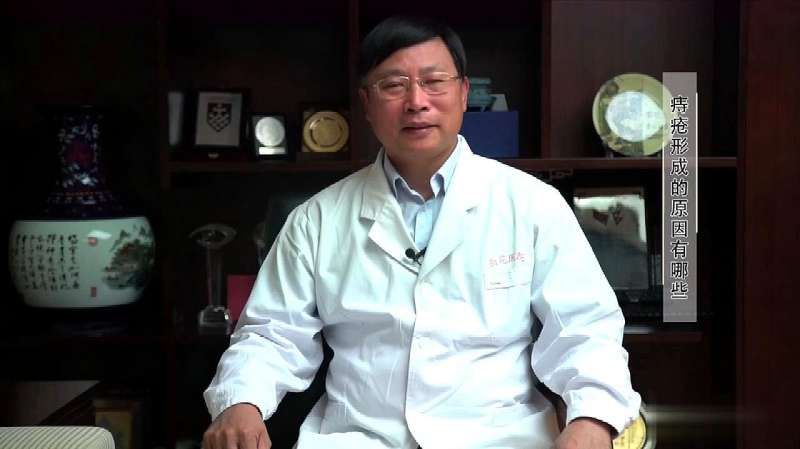 痔疮形成的原因有哪些