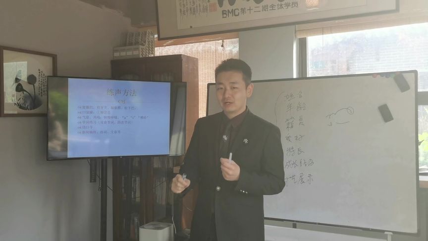 #教育成长计划 #婚礼主持人 #培训机构 #婚礼主持人培训