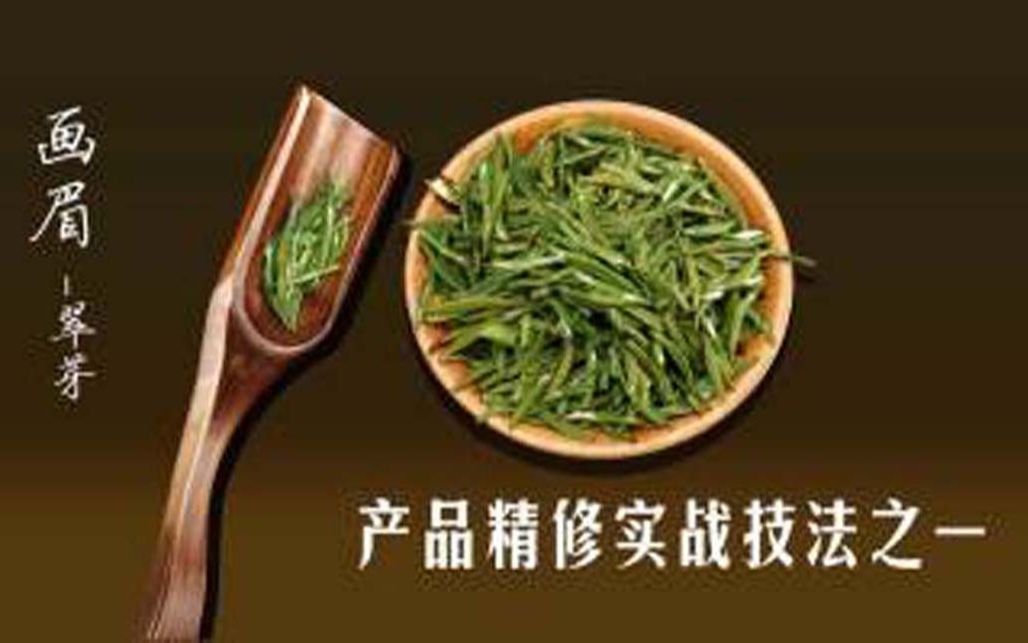 【ps新手教学】_平面设计新手必看_ps新手必学
