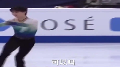 羽生结弦会就此退役吗?想看到真正完成一次4A跳