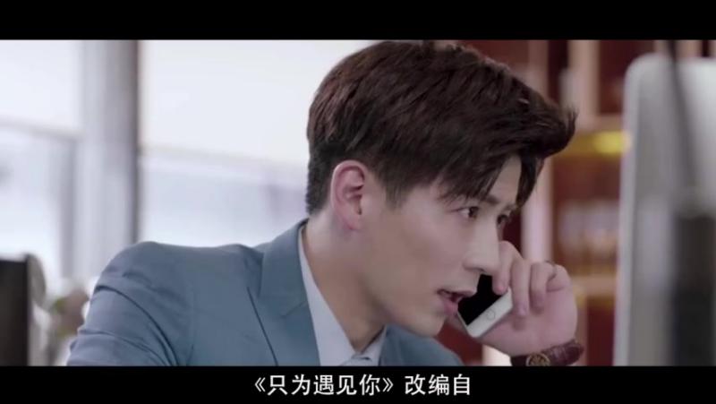 ...中,于直绝对是撩妹高手。作为于家后代,于毅在这方面就差很多,他把...