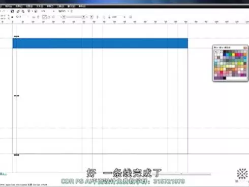 CDR教程 CorelDRAW X6入门到精通全套视频教程 CDR自学设计全套...