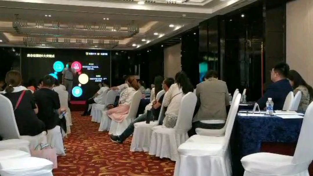 酒店ota运营预留房房态怎么设置?老司机常哥常君臣西宁讲解