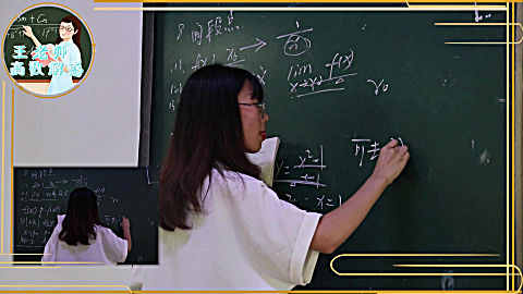 高数速解:函数间断点,间断点的三种定义,分段讨论与特殊点都是重点