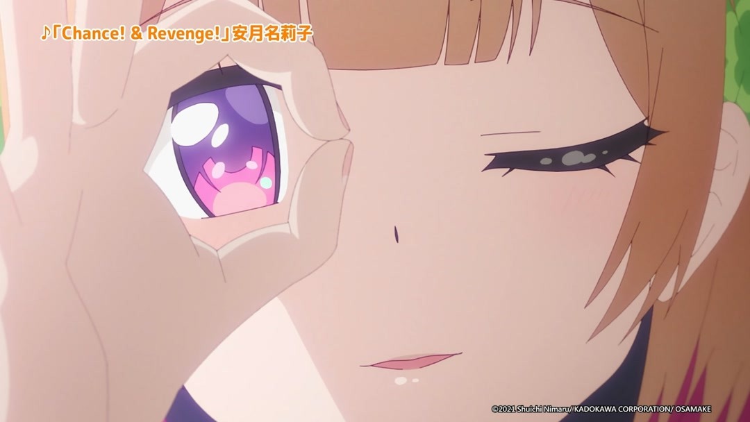 青梅竹马绝对不会输的恋爱喜剧 预告