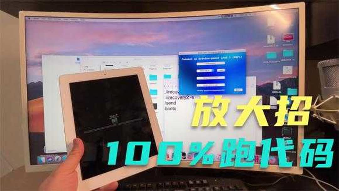 Sliver绕过激活不跑代码,今天学会终极大招,一招致胜100%成功