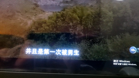 爱奇艺视频播放器放出来的效果