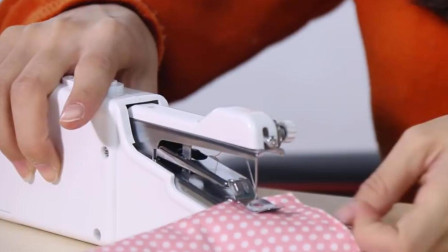 手残党的福音,订书机样的缝纫机,让你缝补轻松又快捷