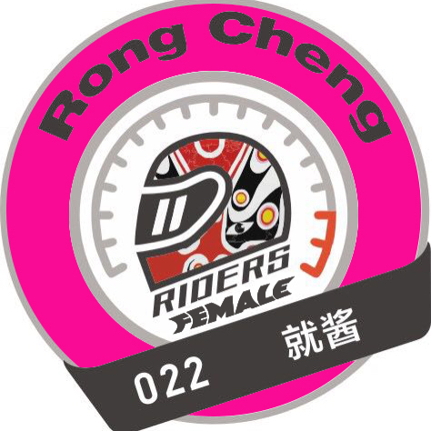 就酱就酱酱 