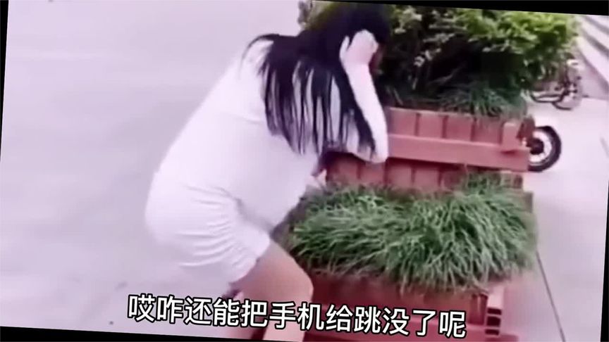 搞笑配音:要不是亲眼所见,我是万万不敢相信。你看看我跳的咋还