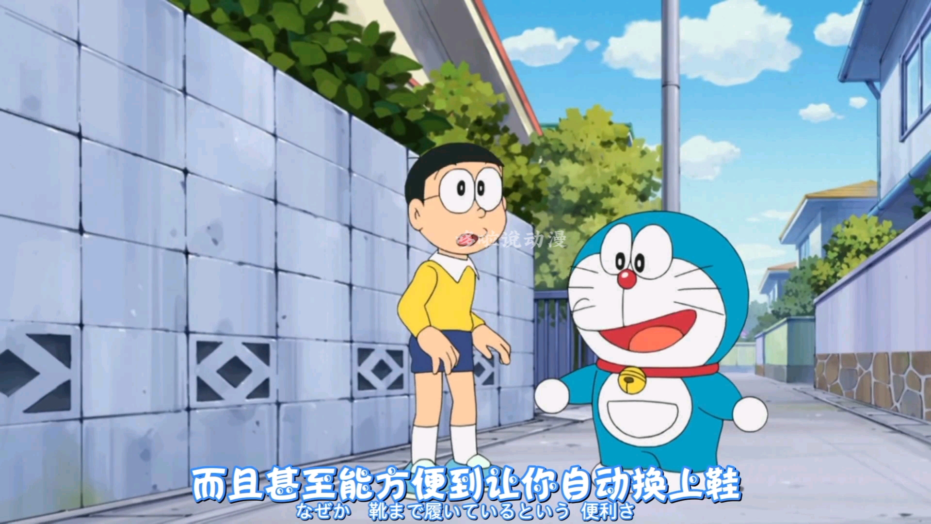 第26集|哆啦A梦:逃脱密道圆珠笔,只要在房间上画个圆,就能来到屋子...