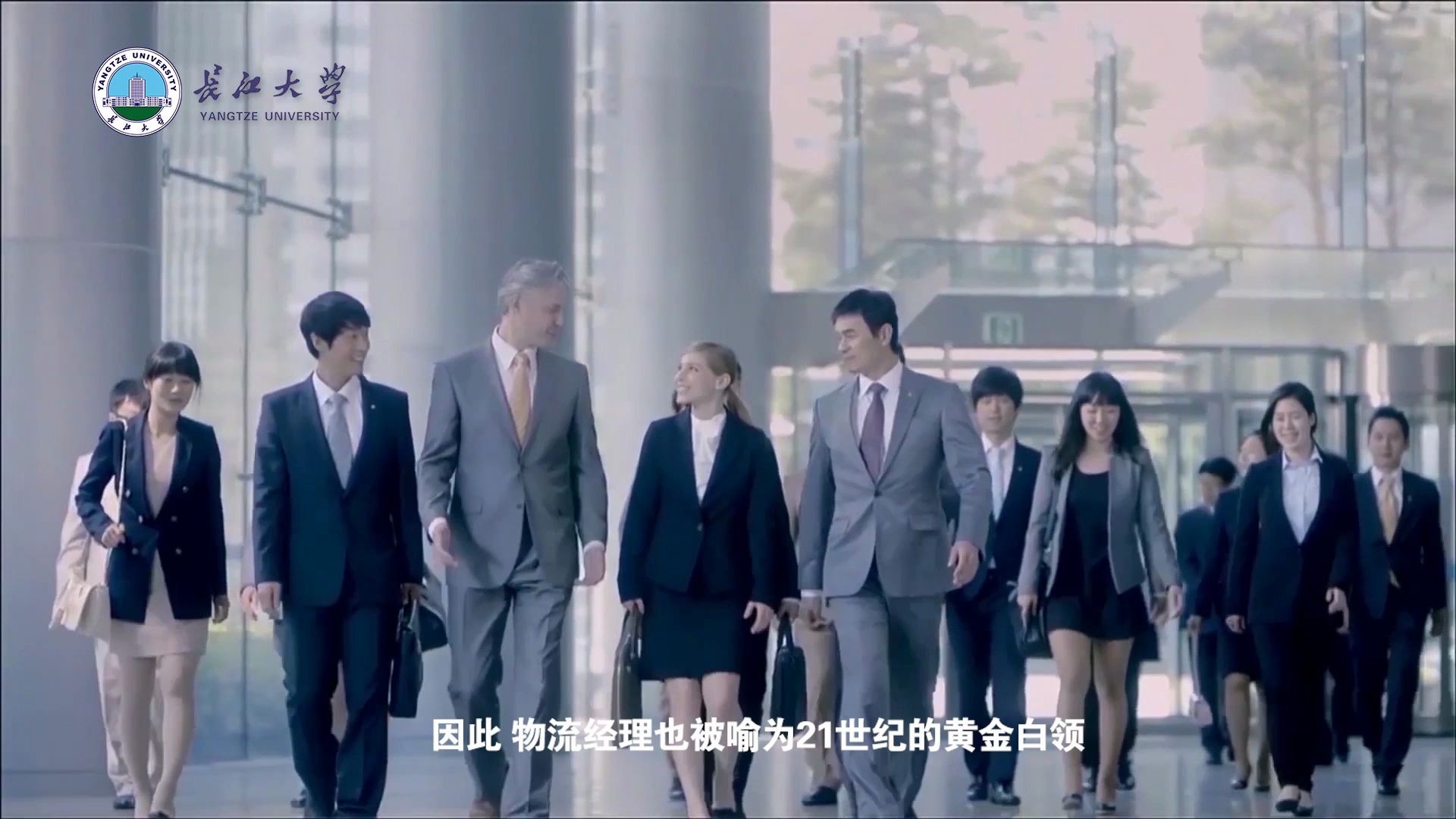 经济与管理学院市场营销专业、国际经济与贸易专业、物流管理专业