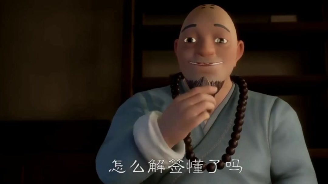 一禅小和尚 :师傅讲述创业秘诀,小和尚被唬的一愣一愣的