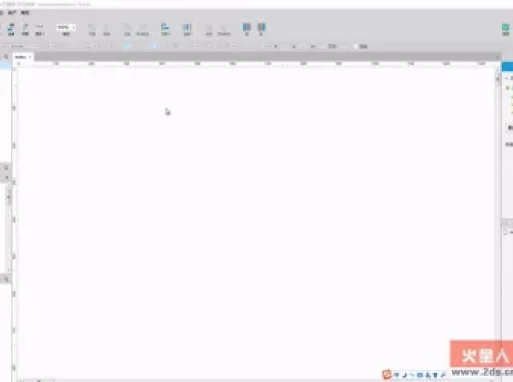 01-01初识Axure软件安装与界面操作