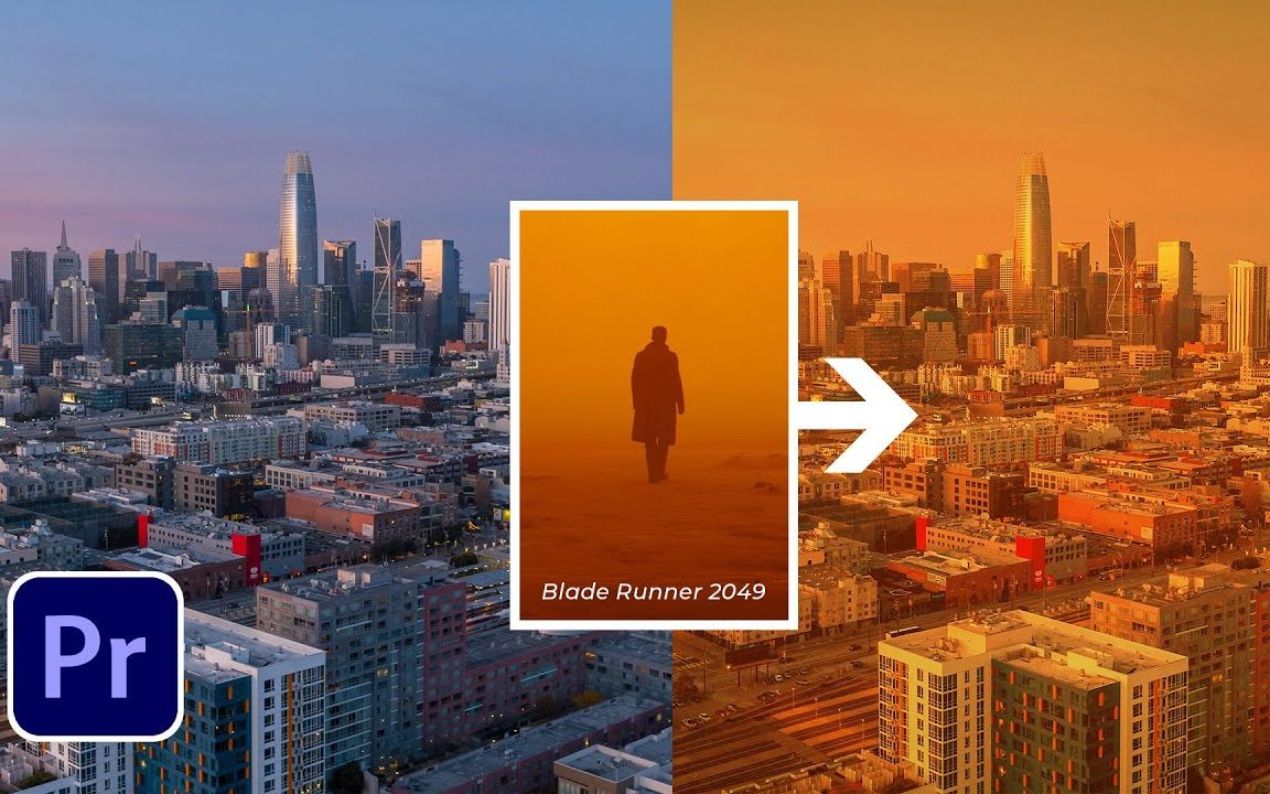 【PR教程】用Premiere Pro从任何电影或照片中复制调色