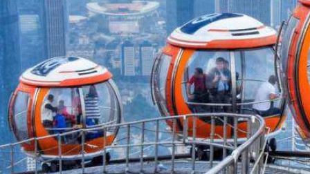 广州塔摩天轮介绍