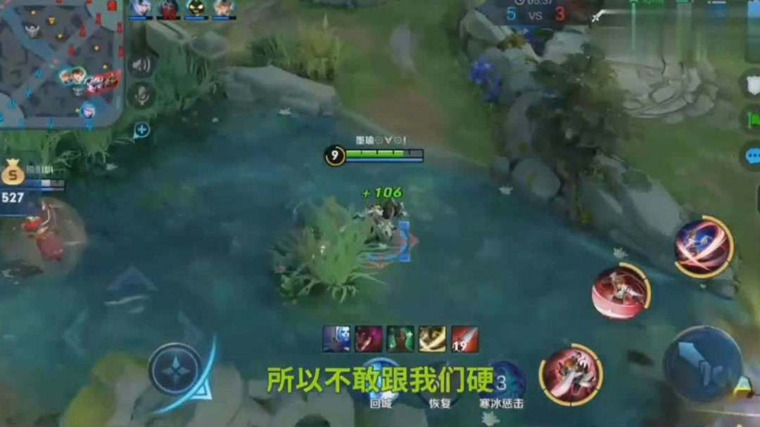 墨瑜游戏:和小粉双排,市级太乙真人就是厉害,李白轻松四连超凡