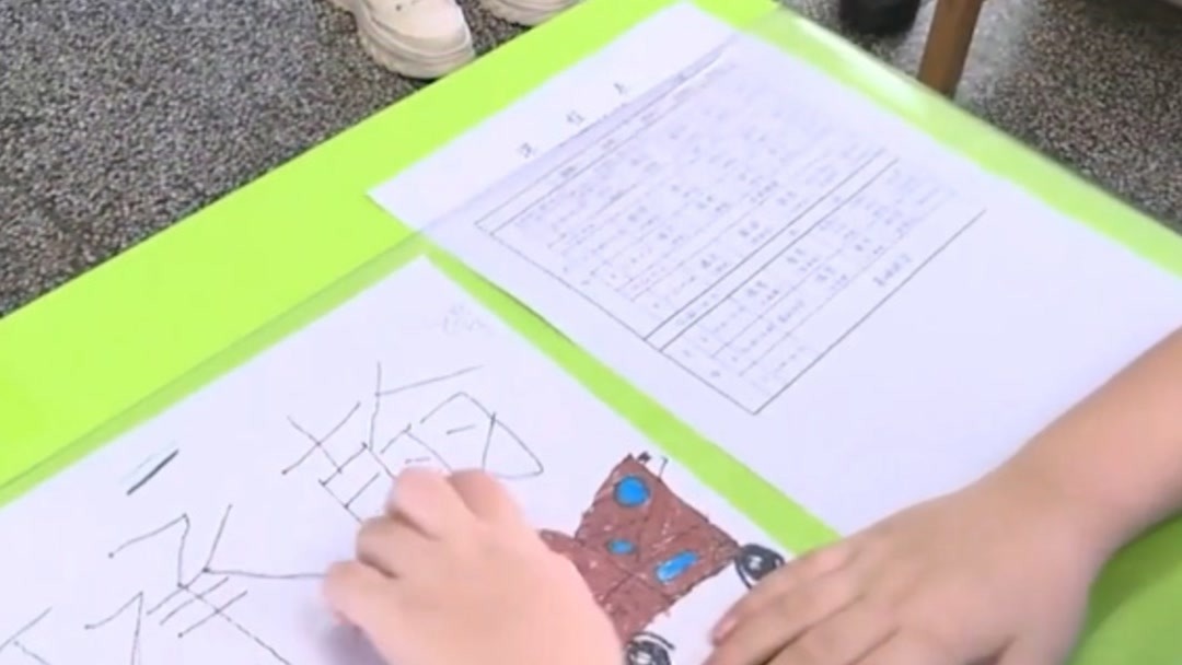 广州小学落实“双减”:一、二年级学生不留书面作业,减少考试