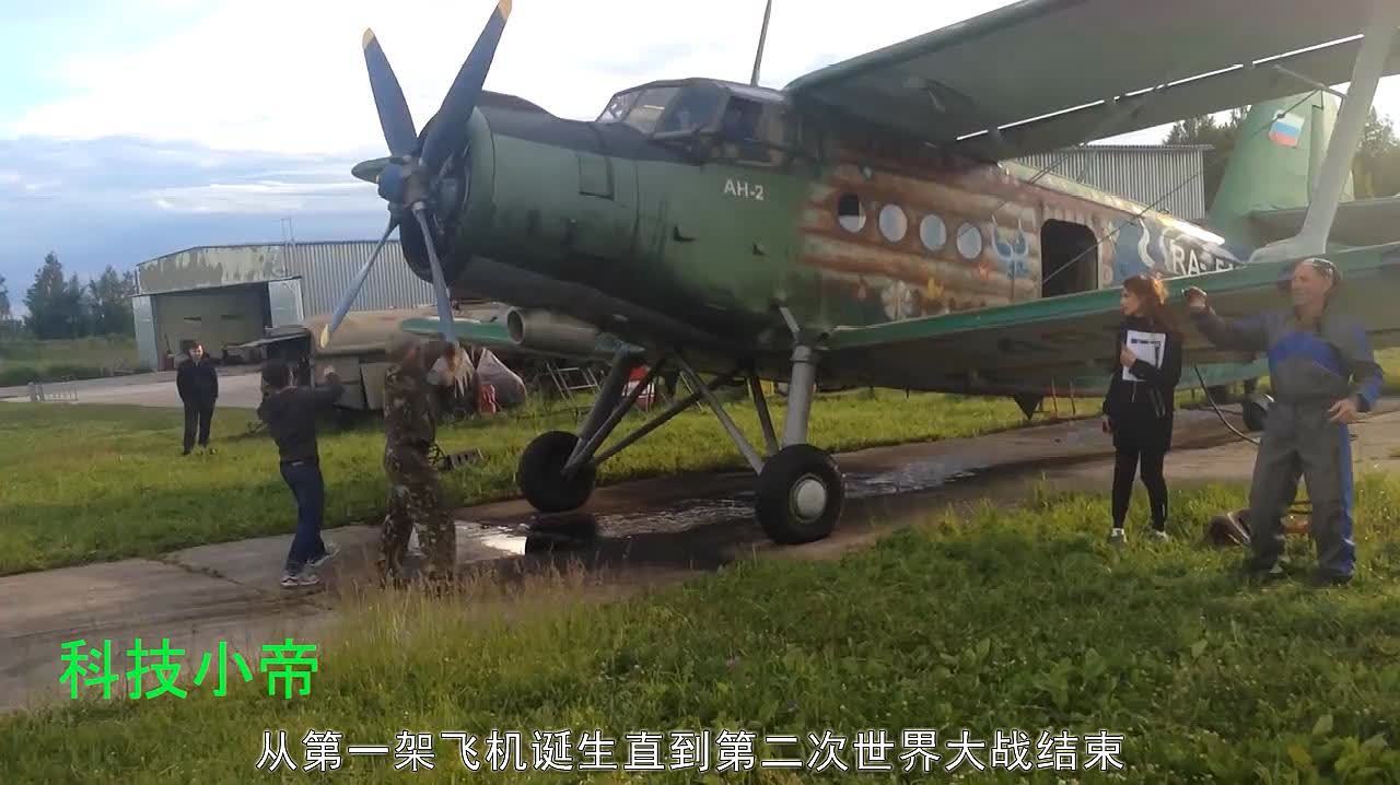 螺旋桨式的飞机是怎么启动的,你见过吗?一起来看看吧!