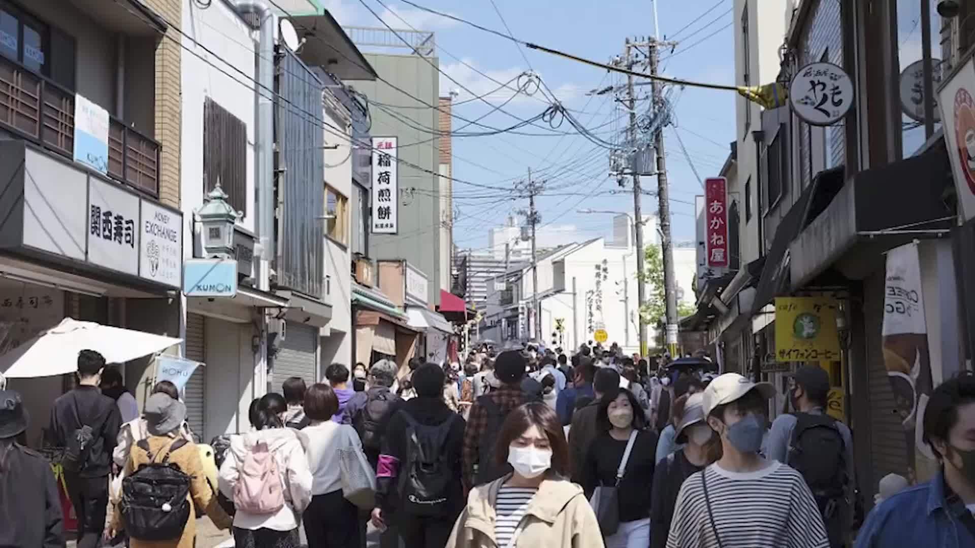 ...人!日本京都将开征空房税,鼓励出售或出租空置房屋