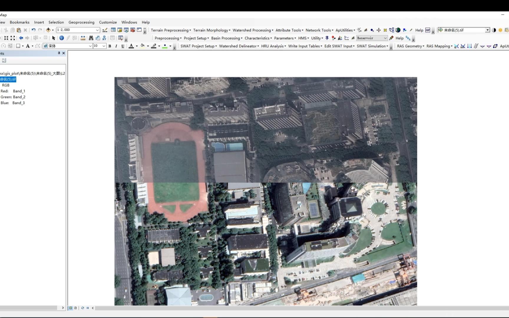 ArcGIS Pro中的图像分割