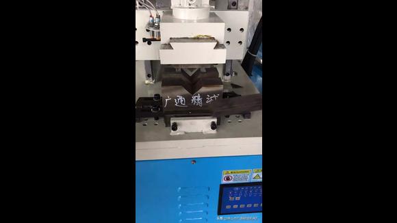 圆管方管切90度角一次成型设备广通精诚机械模具