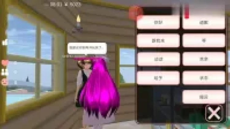 樱花校园模拟器教大家如何刷钱!
