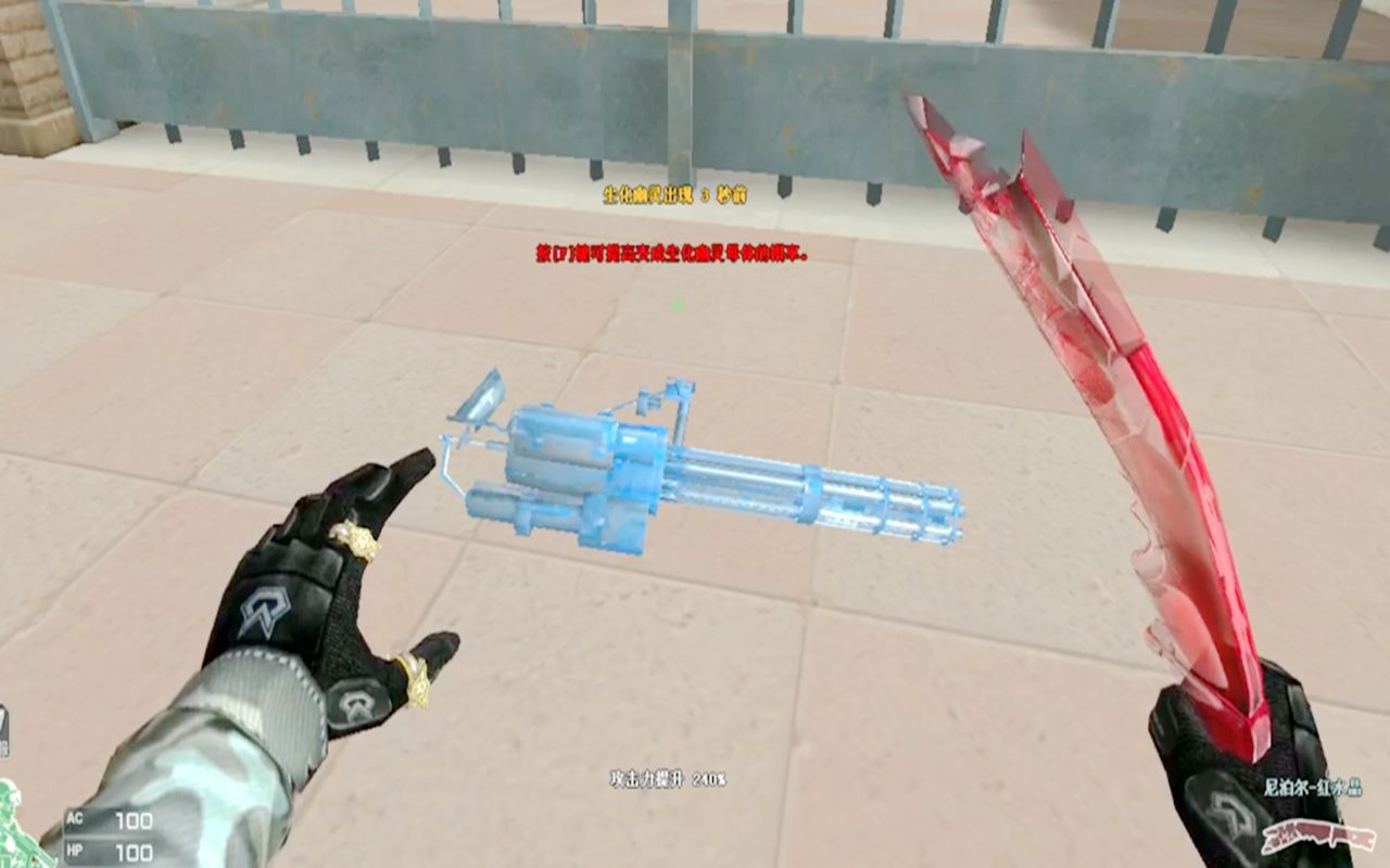 CF:当年被官方删除的积分商城,如今免费送其中的绝版武器