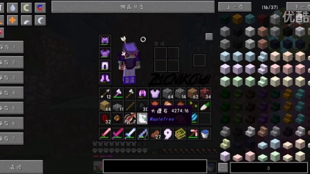 【九黎】1.7.10Minecraft雨凌&霜月*模组生存串客*2