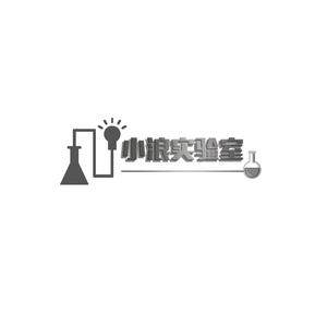 小浪实验室 