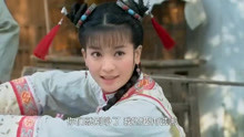 还珠格格:小燕子去买鞋,一双双试了又试,老板都不卖了!