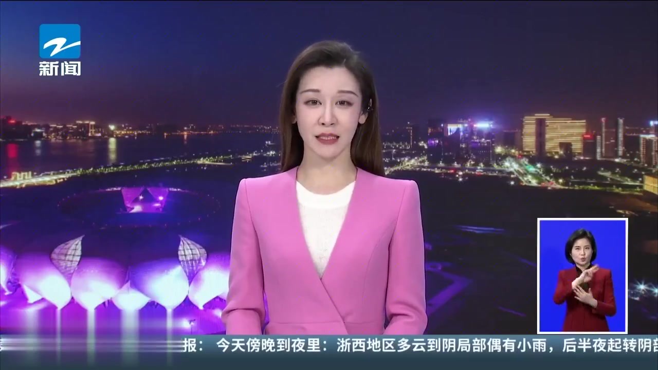 永康:让"数据跑"代替"企业跑"实现财政奖补"一件事"