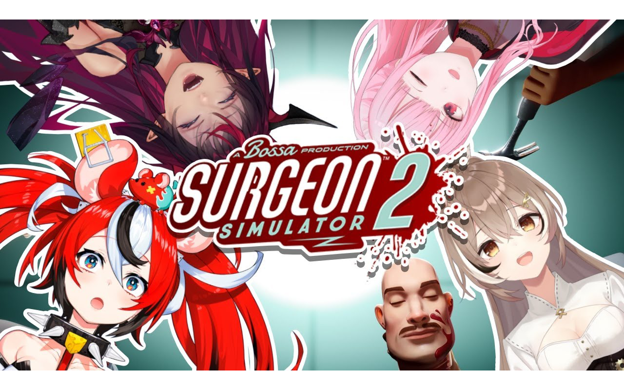 【BaelzIRySCalliMumei】[手术模拟器]