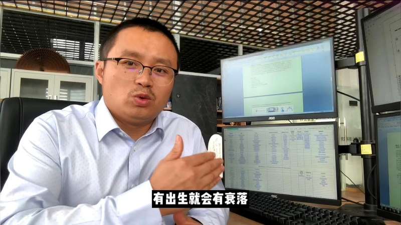 外贸界的黄大仙和你一起玩转B2B2C做跨境电商之Sulekhab2b关闭